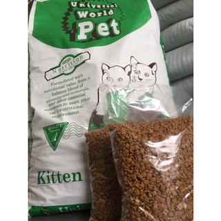 Jual UNIVERSAL KITTEN PREMIUM CAT FOOD FRESH REPACK 1 KG | Shopee Indonesia