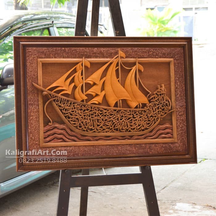 Jual Kaligrafi Ukir Kayu Semi Relief Ayat 1000 Dinar Kapal&hd1771 ...