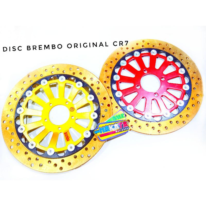Jual disc bremo 30 cm disc brembo motor variasi ukuran 30 cm piringan ...