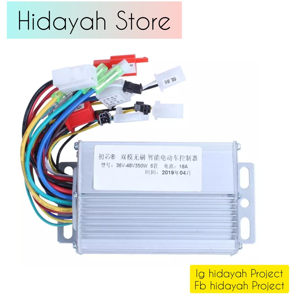 Jual Controller sepeda listrik 36v 48v 350w bldc brushless kontroler ...