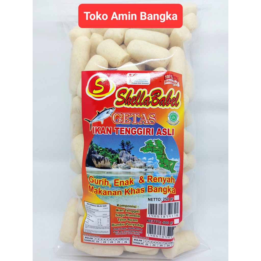 Jual KERUPUK GETAS KHAS BANGKA CAP SHELLA PANJANG | Shopee Indonesia