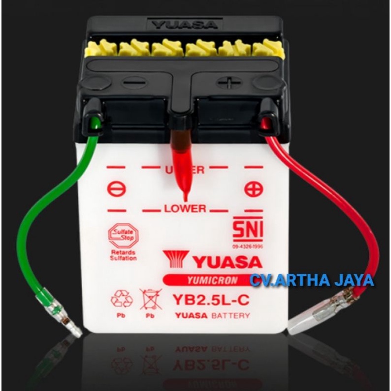 Jual AKI / ACCU YUASA YB2,5L-C ( BASAH ) 12V - 2,5 AH / 12 VOLT - 2,5 AMPERE (GL PRO / GL MAX ...