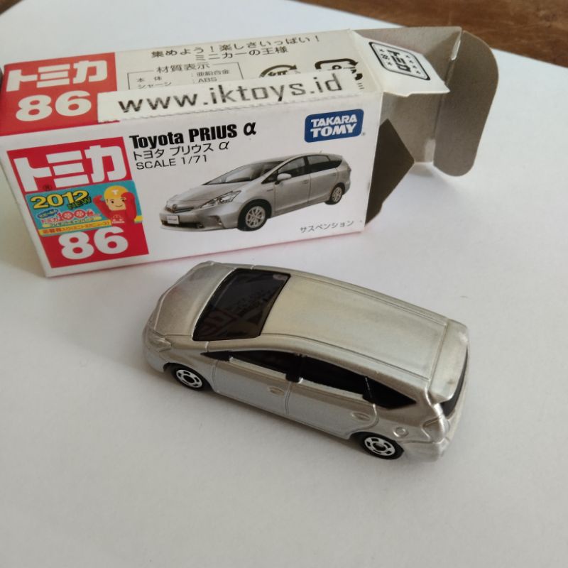Jual Tomica No 86 Diecast Miniatur Mobil Toyota PRIUS a Diecast Mobil ...