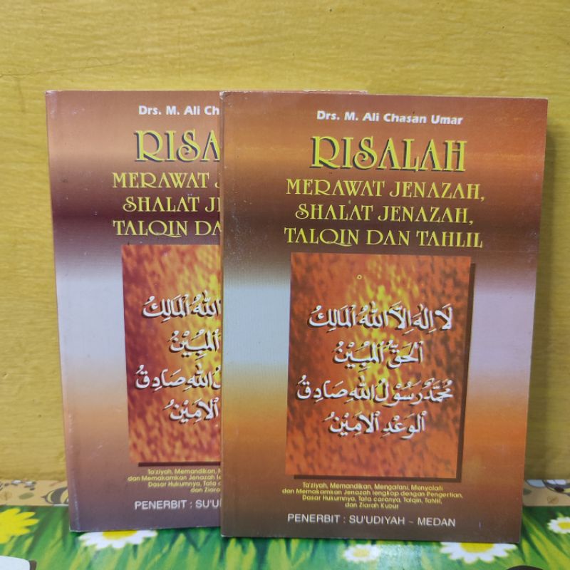 Jual Risalah Merawat Jenazah - Shalat Jenazah - Talqin dan Tahlil | Shopee Indonesia