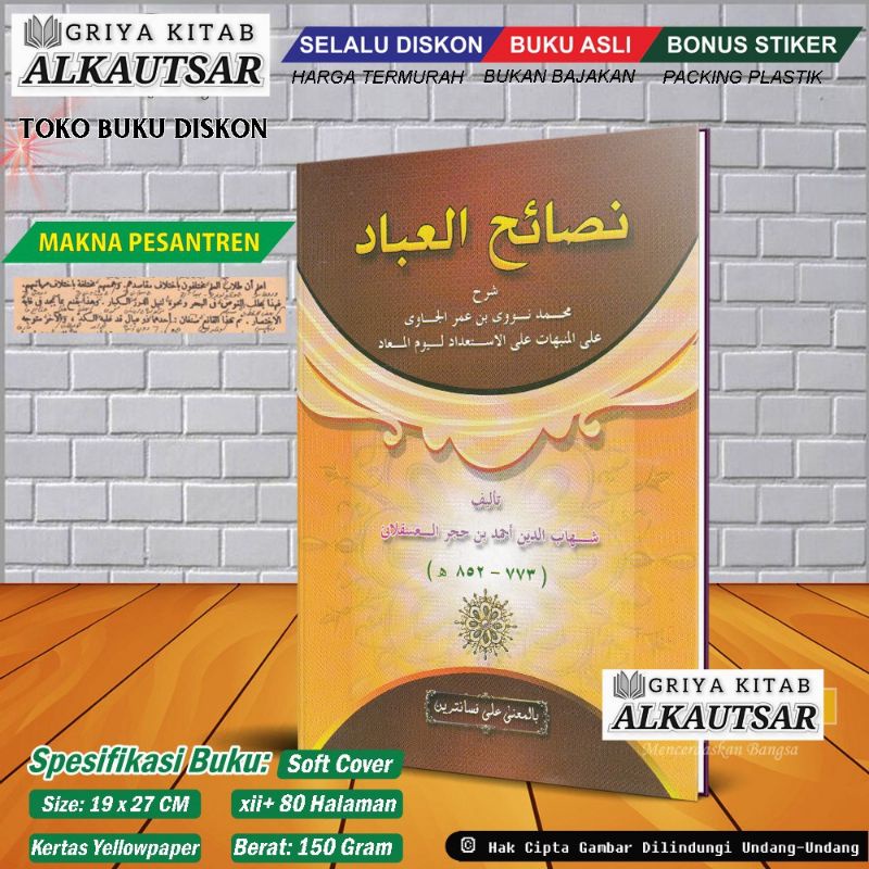 Jual Kitab Kuning NASHOIHUL IBAD [ Makna Pesantren ] | Shopee Indonesia