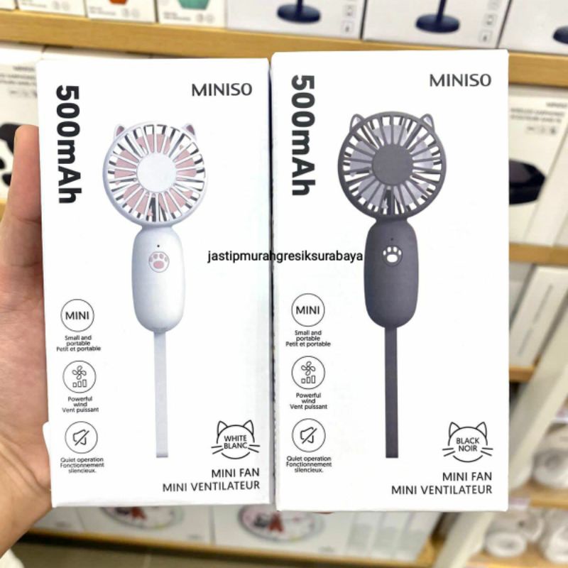 Jual MINI FAN MINISO KIPAS PORTABLE MINISO | Shopee Indonesia
