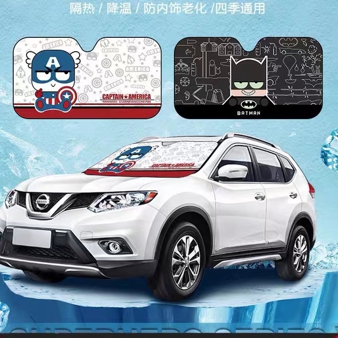 Jual Penutup Cover Kaca Mobil Anti Panas Tirai Pelindung Kaca Depan ...