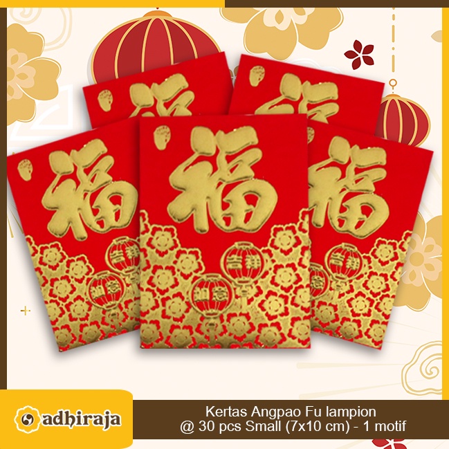Jual Angpao Angpau Amplop Imlek 2023 FU Lampion Small @ 30 pcs | Shopee ...