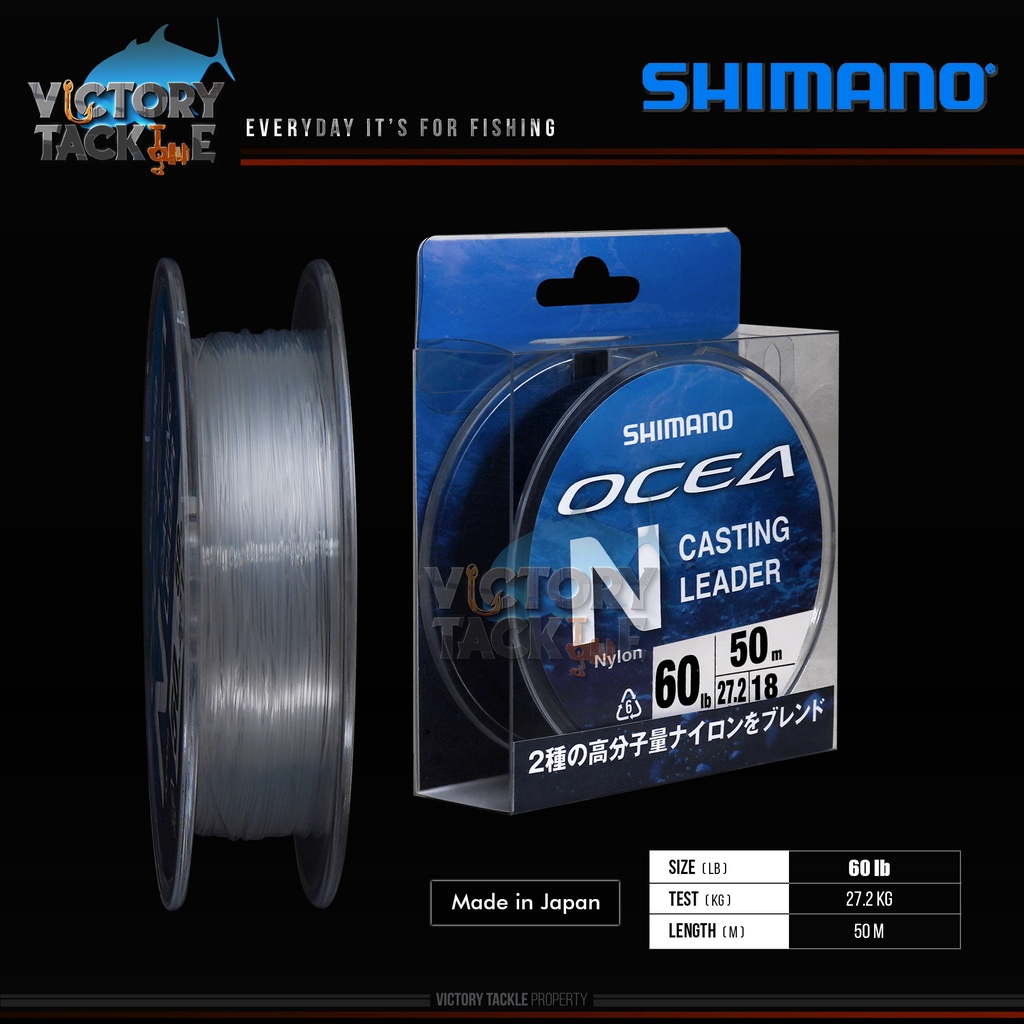 Jual Senar Pancing Benang Leader SHIMANO OCEA NYLON CASTING LEADER 50 ...