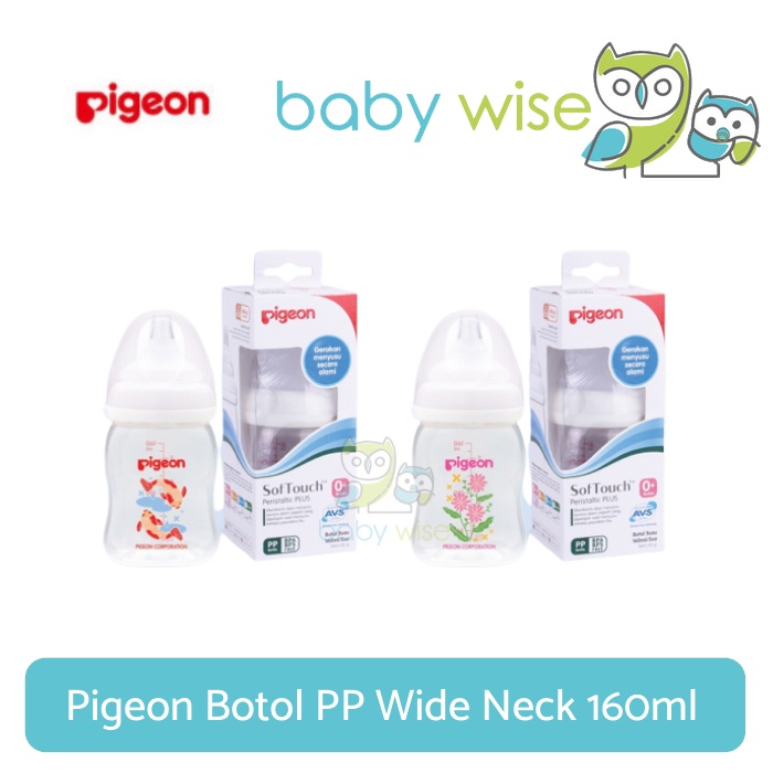 Jual Pigeon Botol PP Wide Neck 160ml | Shopee Indonesia