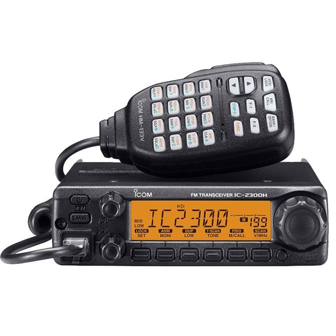 Jual Radio Rig Icom Ic 2300H Original Made In Japan Garansi Resmi ...