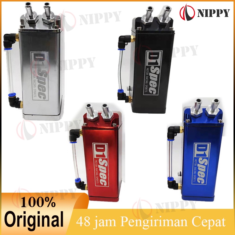 Jual Nippy Modifikasi mobil pot minyak umum bernapas Pot filter knalpot ...