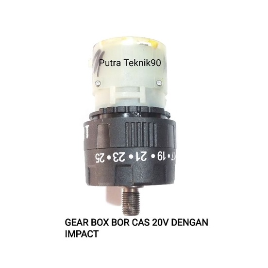 Jual Gear Box 10MM Impact Bor Cordless/Bor Baterai/Bor Cas | Shopee ...