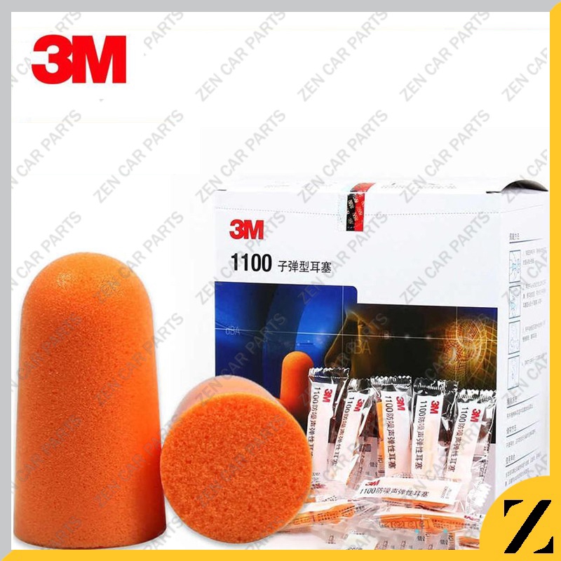 Jual 3M Yellow Neon Uncorded Foam Ear Plug EARPLUG 1100 Protector ...