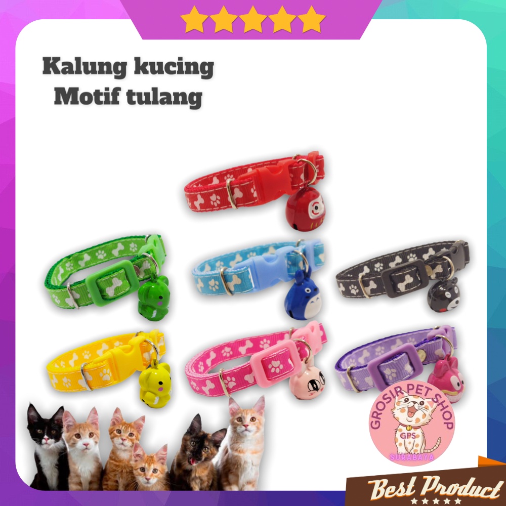 Jual Cat collar kalung kucing anjing lonceng karakter motif tulang ...