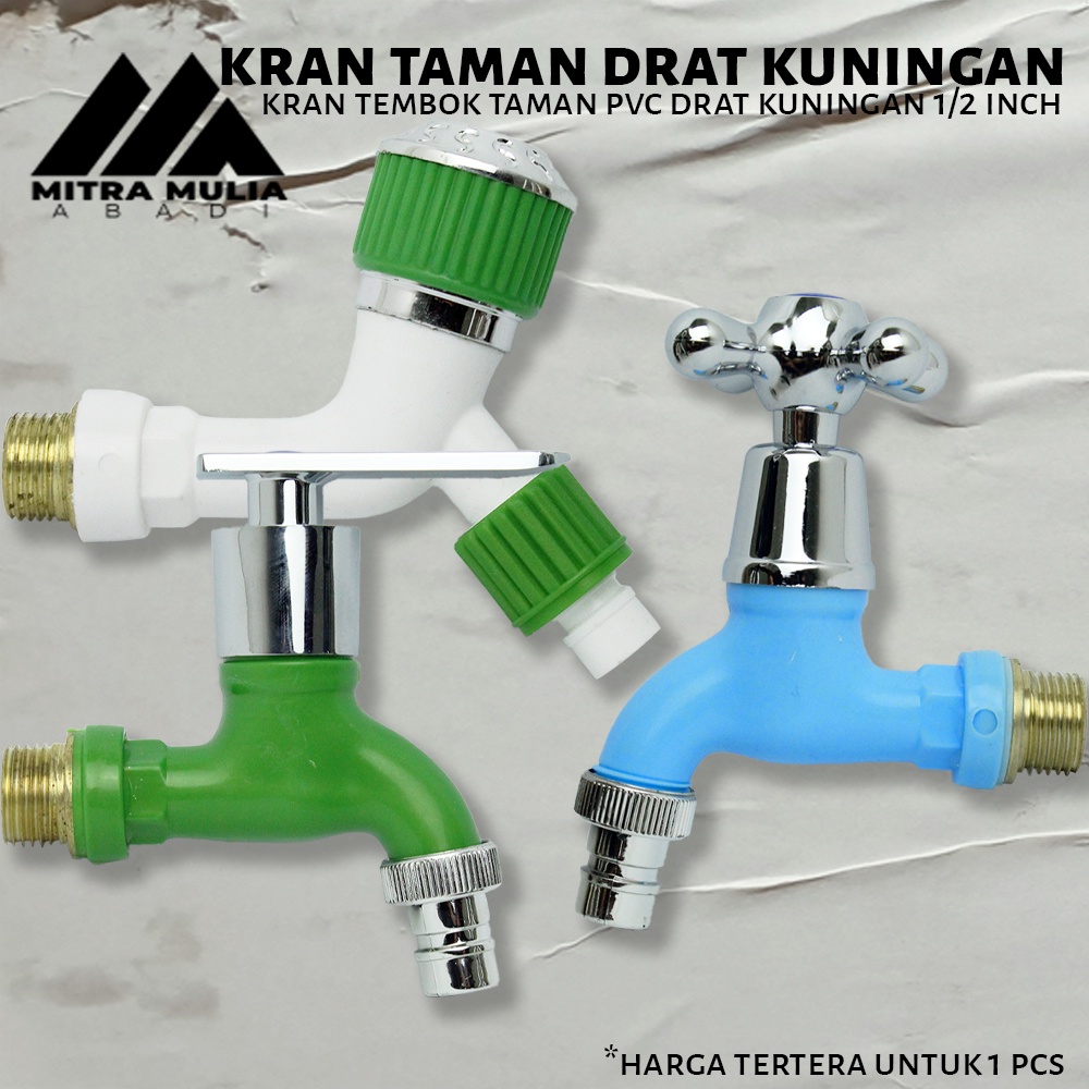 Jual kran tembok taman pvc drat kuningan 1/2 inch | kran taman drat ...