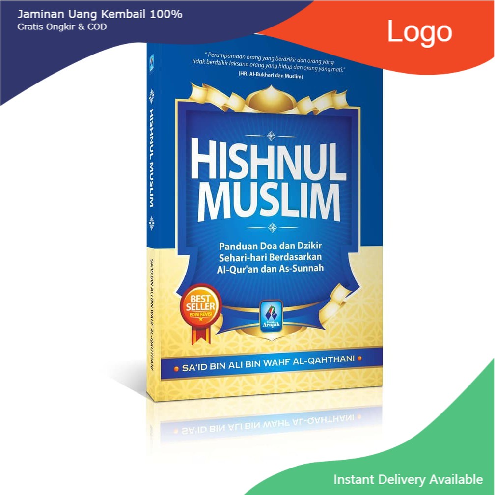 Jual Hisnul Muslim (membantu menghafal doa doa dan dzikir) | Shopee ... Jual Hisnul Muslim (membantu menghafal doa doa dan dzikir) | Shopee ...