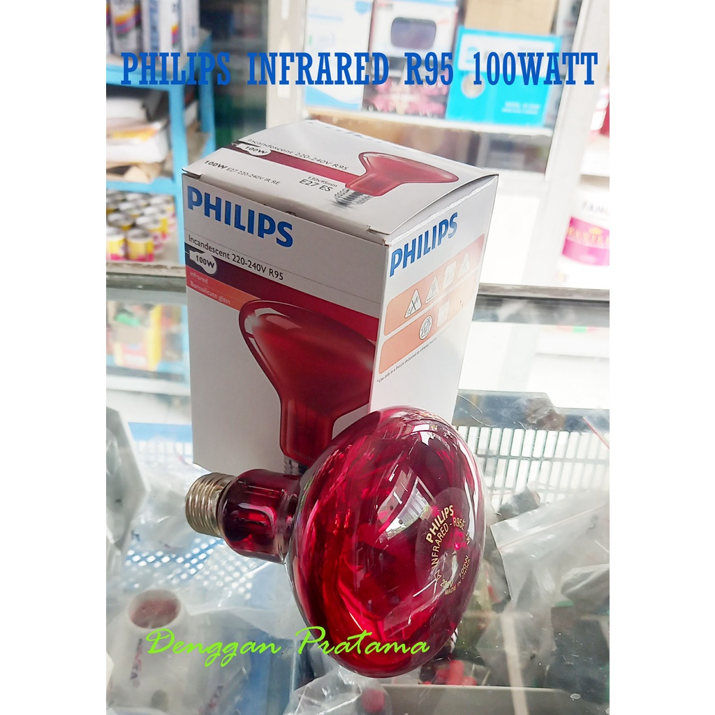 Jual Lampu PHILIPS Infrared R95 100W / Bohlam Terapi Infra Merah 100 ...
