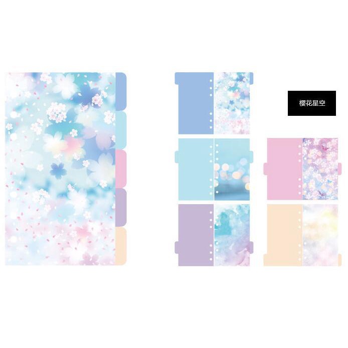 Jual A5 A6 PEMBATAS BINDER DIVIDER A5 A6 6 RING MOTIF BUNGA | Shopee ...