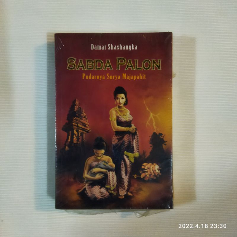 Jual sabda palon - pudarnya surya majapahit | DAMAR SHASHANGKA | Shopee ...