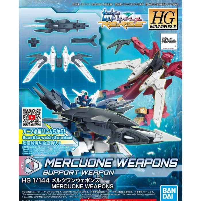Jual HG Mercuone Weapons HGBDR 019 BUILD DIVER Re rise Bandai Model kit ...