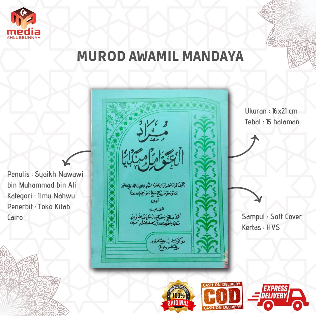 Jual KITAB MUROD AWAMIL MANDAYA (HVS Putih) Penerbit Cairo | Shopee ...