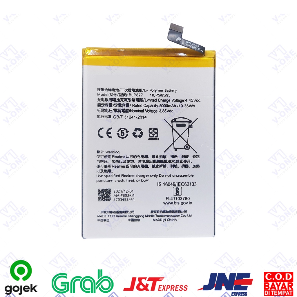 Jual PPL-BATERAI BATTERY REALME BLP877 REALME 8i ORIGINAL | Shopee ...