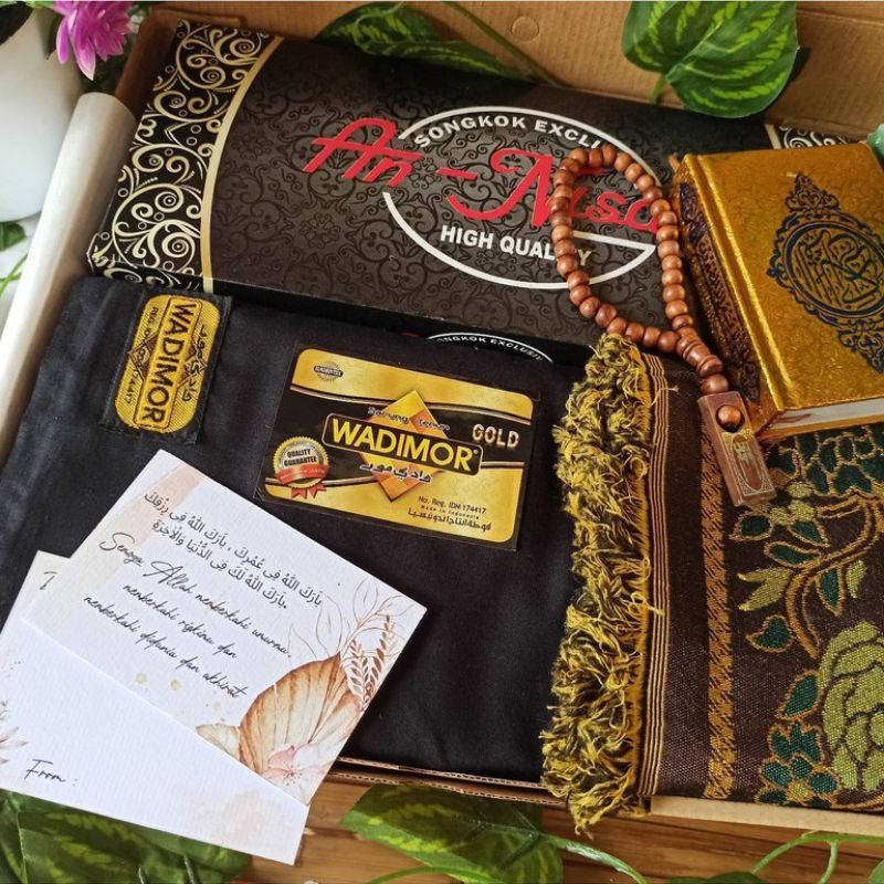Jual Paket Alat Sholat Pria Hampers Gift Box Kado Guru Wedding Kado ...