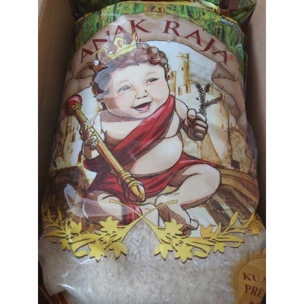 Jual ANAK RAJA beras premium 5 kg | Shopee Indonesia