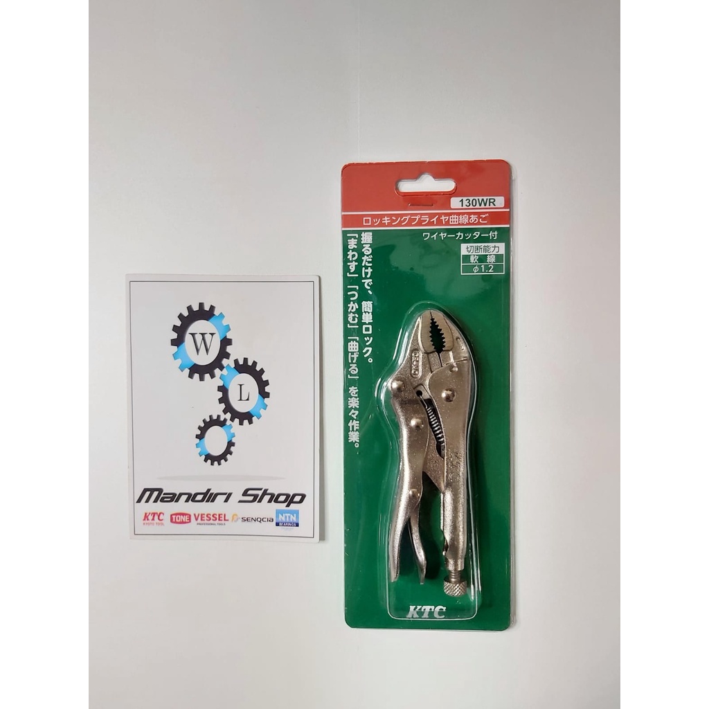 Jual LOCKING PLIERS-CURVED JAW (WIRE CUTTER) / TANG SETEL KTC ASLI ...