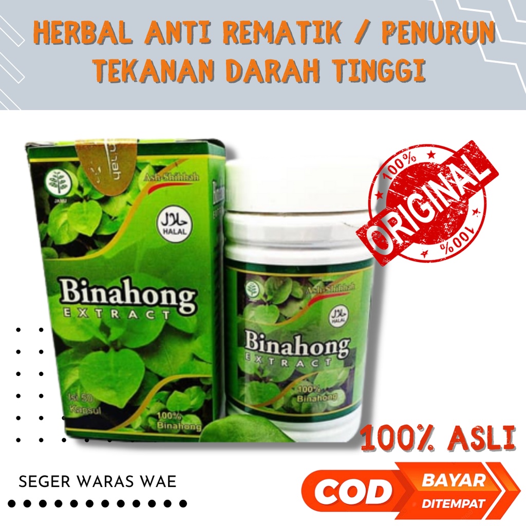 Jual Kapsul Ekstrak Daun Binahong Anti Rheumatic Rematik Turunkan