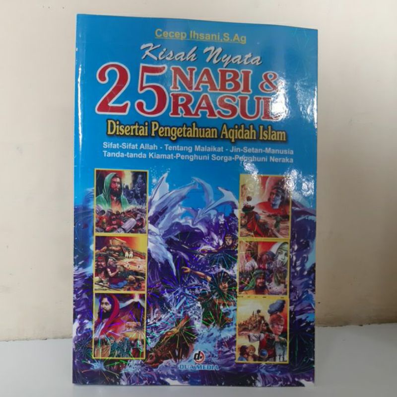 Jual KISAH 25 NABI & RASUL | Shopee Indonesia