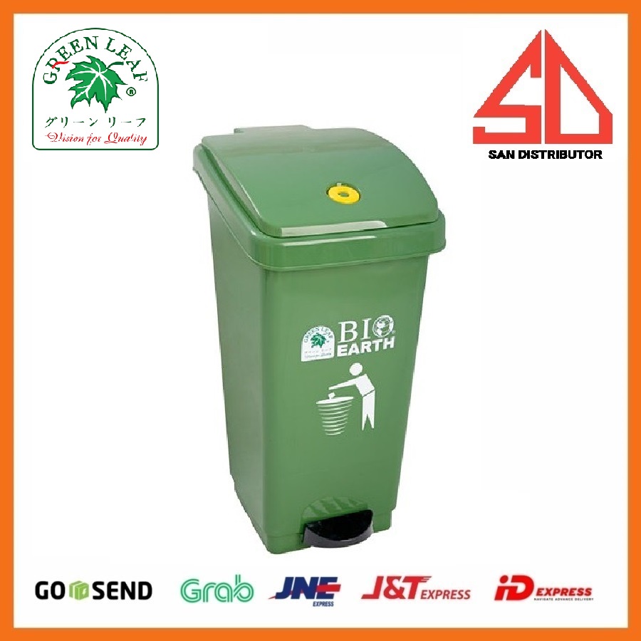Jual Tempat Sampah tong sampah injak Kotak Sampah green leaf BIO Step ...