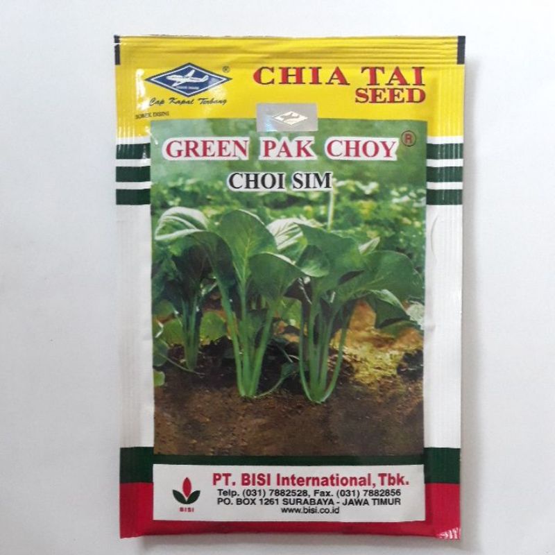 Jual Benih sawi green pak choy choi sim 50 gram isi +- 28.250 biji ...
