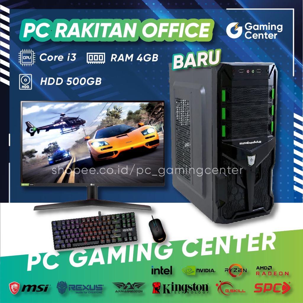 Jual PC Kantor Sekolah UNBK Full Set Lengkap Murah Core i3 Komputer CPU ...