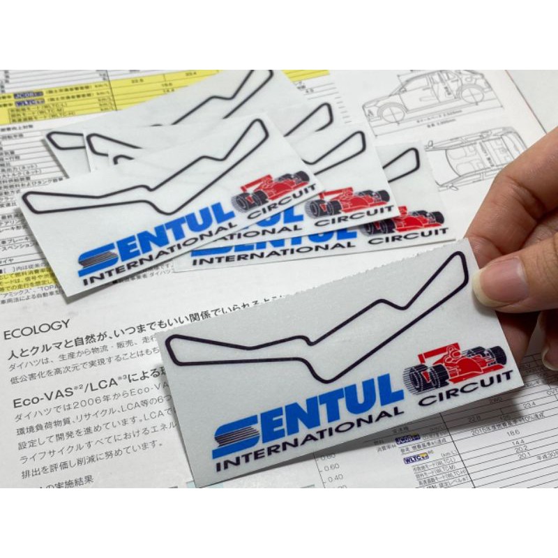 Jual stiker logo sirkuit balap sentul | Shopee Indonesia