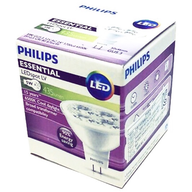 Jual LAMPU HALOGEN LED SPOT PHILIPS 5 WATT 5WATT 5 W 12V TUSUK MR 16 MR16 | Shopee Indonesia