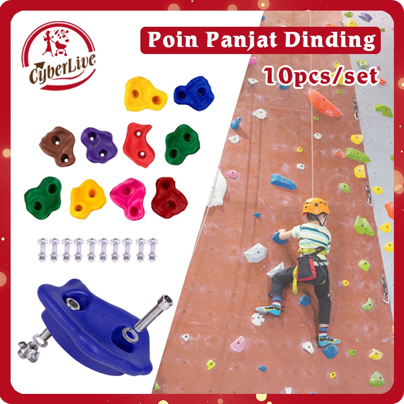 Jual Point Panjat Tebing Anak 10pcs Mainan Batu Panjat Dinding Aneka ...