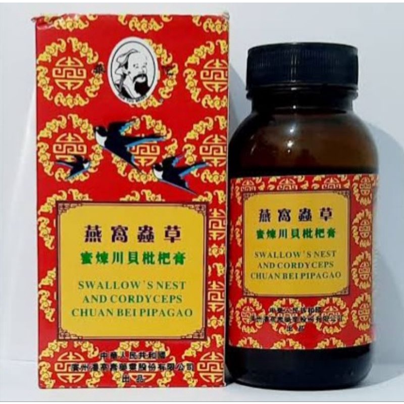 Jual Swalow's Nest and Cordyceps Chuan Bei PiPaGao | Shopee Indonesia