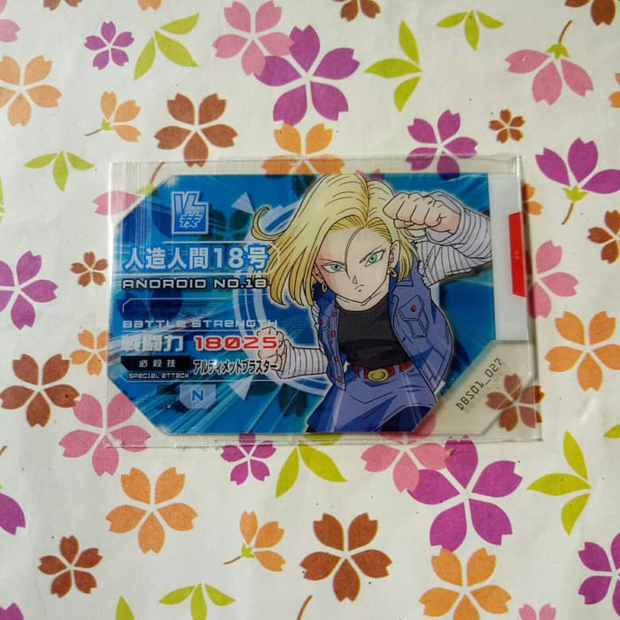 Jual dragon ball super scouter battle android no 18 vol 1 dbs01-027 ...