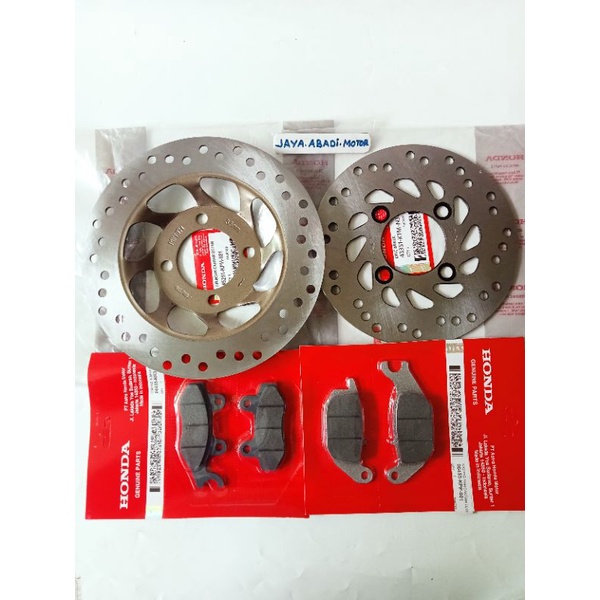 Jual Piringan Cakram depan belakang+kampas rem Supra x 125-(KPH-KTM) | Shopee Indonesia