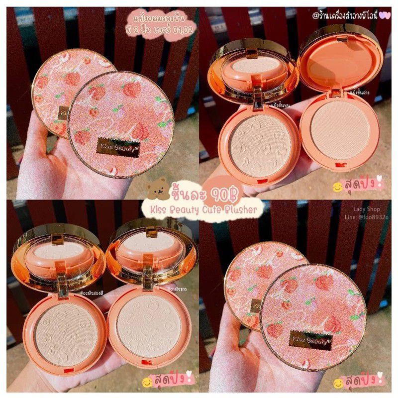 Jual TWO WAY CAKE POWDER 2in1 THAILAND | Shopee Indonesia