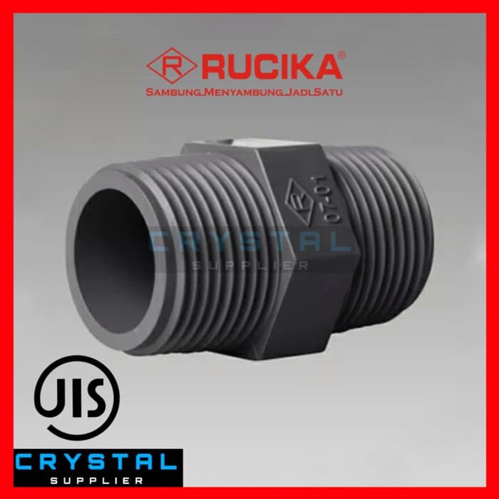 Jual DOUBLE NIPPLE RUCIKA 1" inch AW PVC Dobel Nepel Doble Niple Nepple 1" | Shopee Indonesia