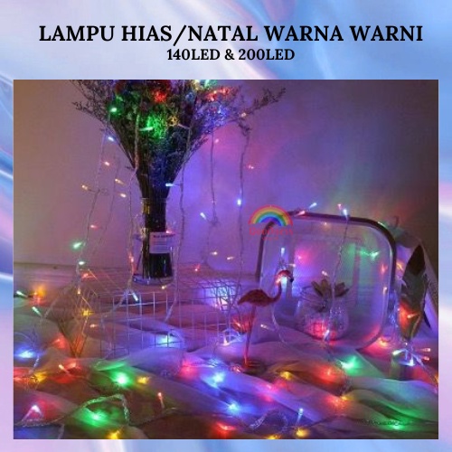 Jual LAMPU HIAS ATAU LAMPU TUMBLR 140LED DAN 200LED / LAMPU NATAL LED ...