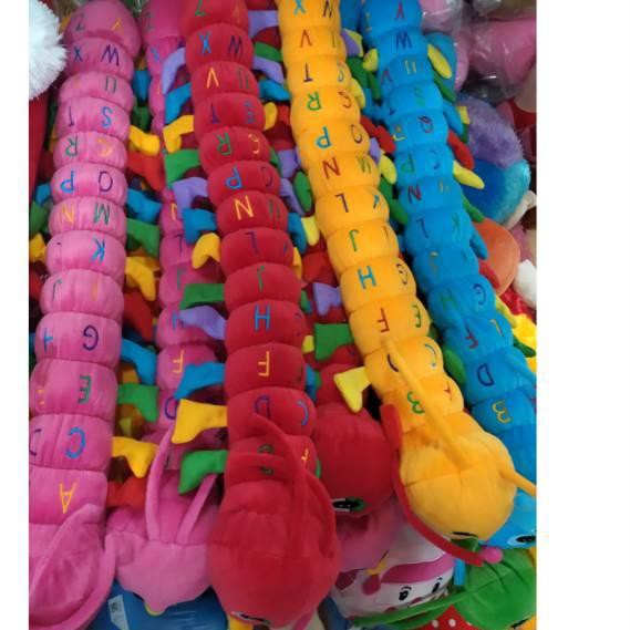 Jual BONEKA ULAT/ULIL JUMBO 80CM SNI(HARGA GROSIR) | Shopee Indonesia