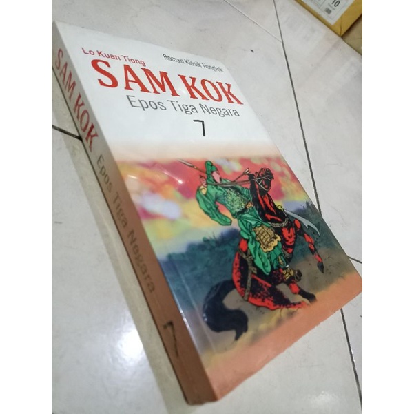 Jual OBRAL BUKU KOMIK LONG HU MEN / SAM KOK JILID 3 - 4 - 5 - 6 - 7- 8 ... Jual OBRAL BUKU KOMIK LONG HU MEN / SAM KOK JILID 3 - 4 - 5 - 6 - 7- 8 ...
