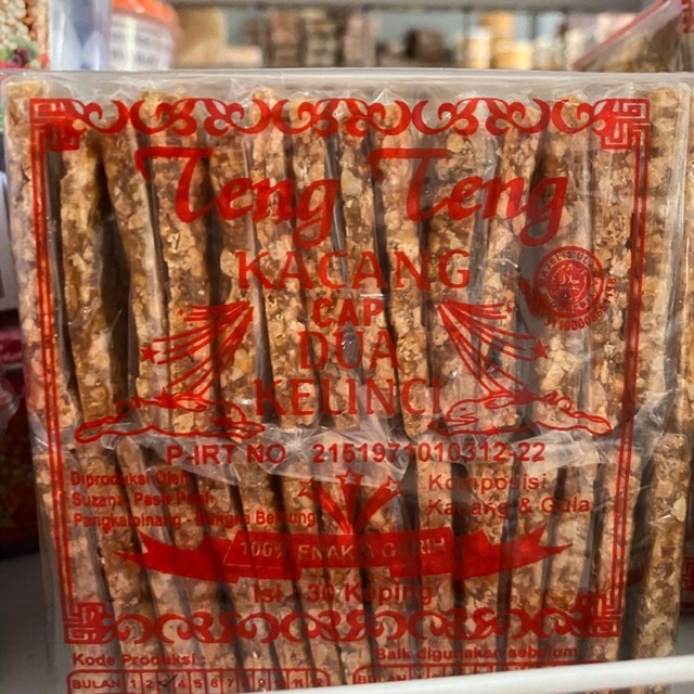 Jual Teng Teng Bangka Kacang Biasa - Kue Bangka / Snack Bangka / Snack ...