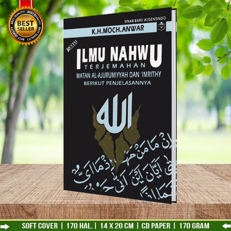 Jual Buku Kitab Terjemahan Matan Jurumiyah dan Imrithi Ilmu Nahwu | Shopee Indonesia