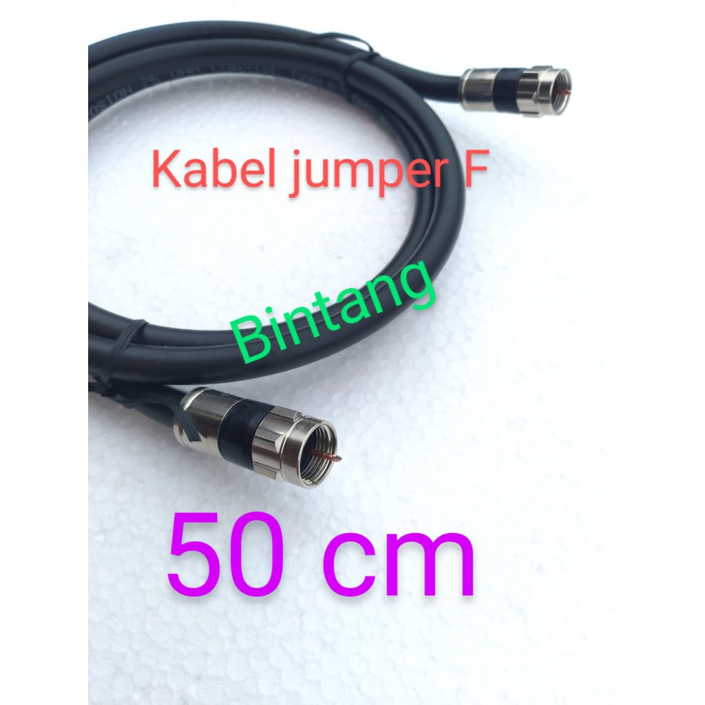 Jual kabel jumper F lnb receiver parabola 50 cm 1/2m | Shopee Indonesia
