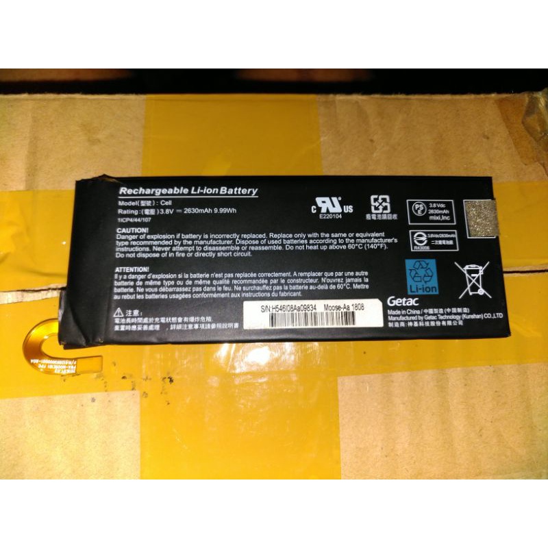 Jual Battery Ratel Cell r1020 Original Authen Baterai Batre | Shopee ...